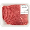 Great Value Seasoned Sirloin Beef Philly Steak, 14 oz - Walmart.com