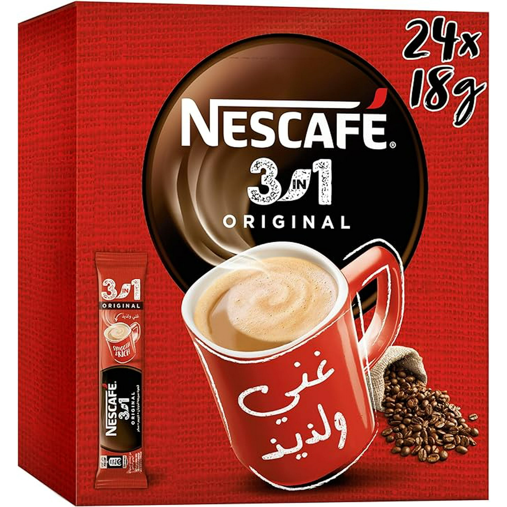 Click here for Nestlé Nescafe Arabia 3in1 Original 18 G prices