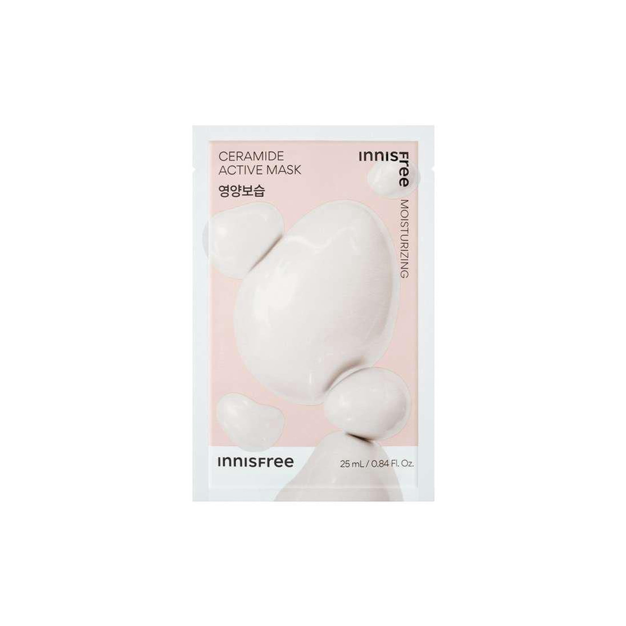Click here for Innisfree Ceramide Active Mask 25ml prices