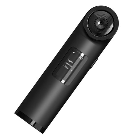 Professional Digital USB Rechargeable for Personal Police Use Black ...