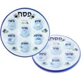 Aviv Judaica Disposable Passover Seder Plates 10.25" Inch Round ...