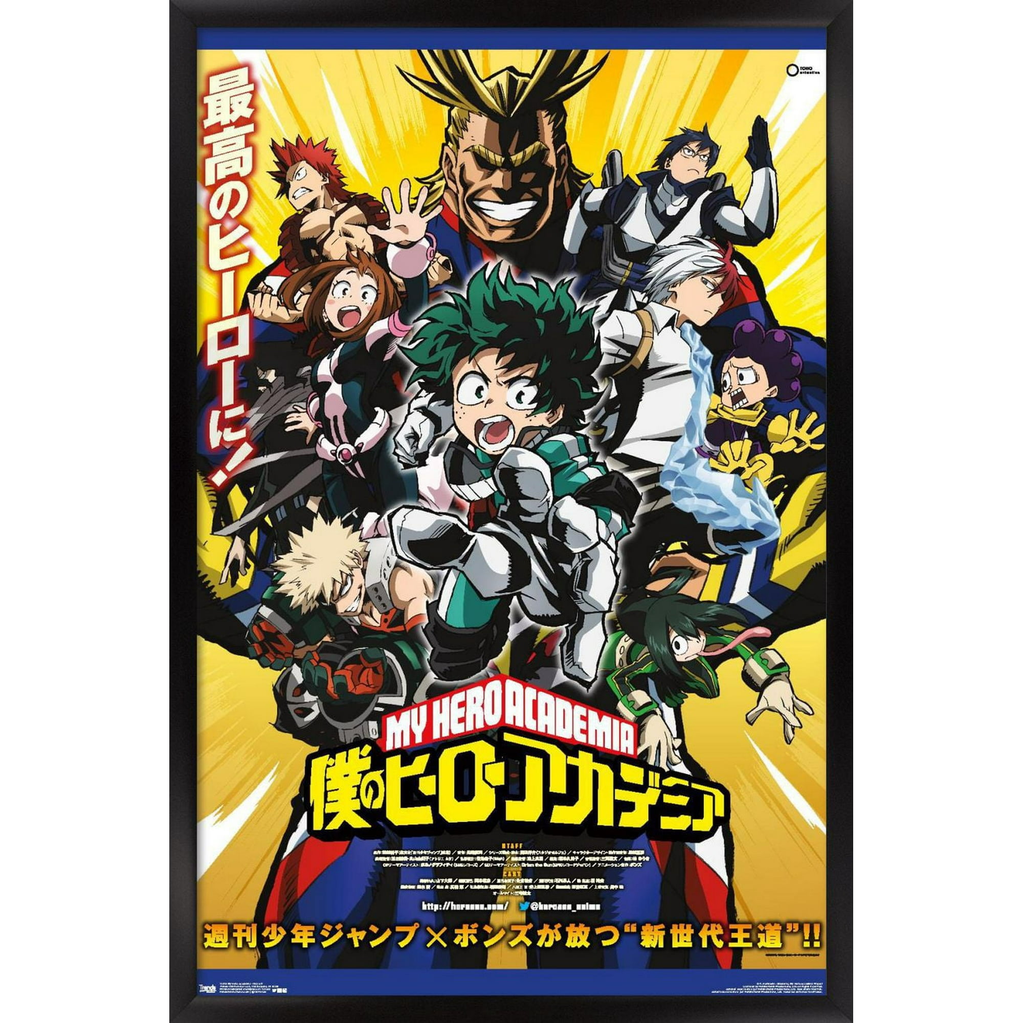 Click here for Trends International My Hero Academia - Key Art Wa... prices