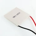 2X Elements Peltier TEC1-12715 Thermoelectric Peltier Module 12715 TEC ...