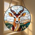 Antelope Glass Window Decor, Savannah Inspired Suncatcher Hanging Art ...
