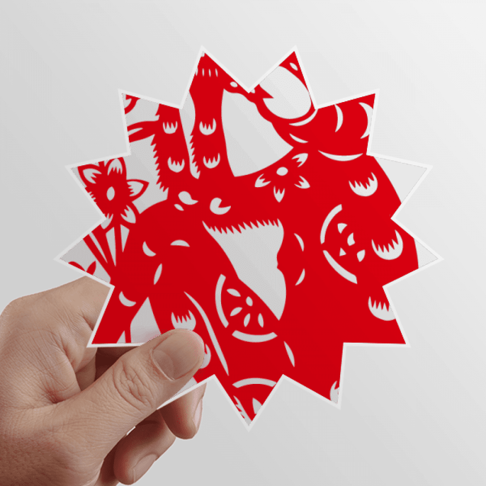 Papercut Zodiac Monkey China Flowers Sun Vinyl Sticker Luggage Graffiti ...