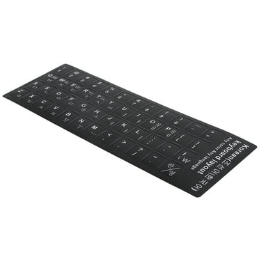 Keyboard Stickers, Waterproof Coating Laptop Keycaps Stickers 2 PCS For ...