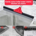 17" Heavy Duty Floor Squeegee with 40.8 Inch Long Handle, Suitable for ...