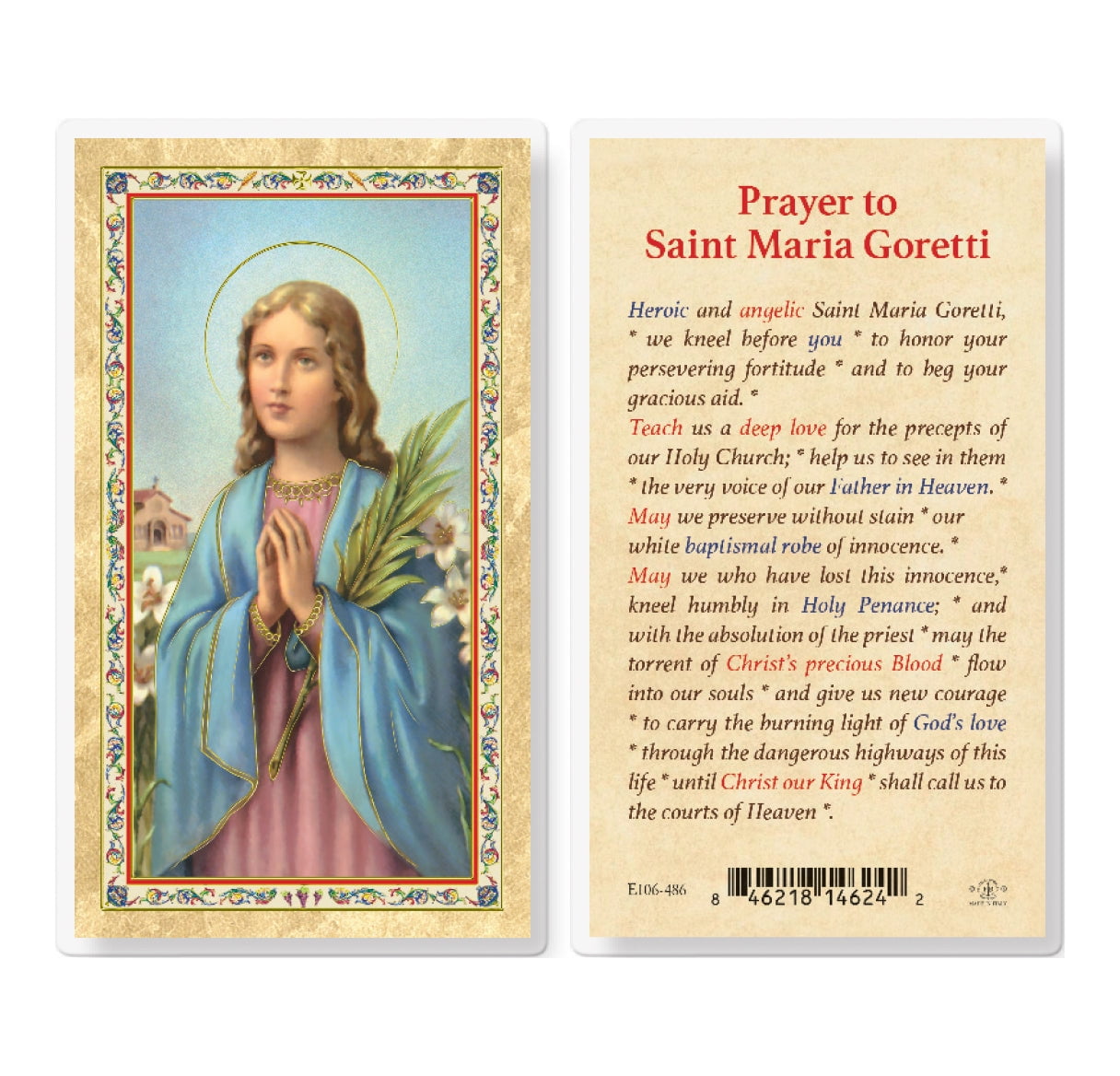 Prayer to St. Maria Goretti Gold-Stamped Laminated Catholic Prayer Holy ...