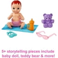 Barbie Skipper Babysitters Inc Playset with Doll, Stroller, Baby Doll ...