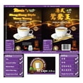 Maria's Hong Kong Style Yuen Yeung - Single Serve Cup x 10 (超羣港式鴛鴦王 ...