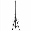 Pyle Universal Home Theater Floor Speaker Mount Stand, Adjustable Height, Tripod Base, 6ft Tall ...