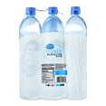 Great Value Hydrate Alkaline Water, 33.8 fl oz Bottles, 6 Count ...