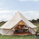 Teepee Tent Outdoor Waterproof 4-Season Cotton Canvas Yurt Tent 6M/19 ...