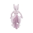 PKW 12IN PLSH MEWTWO - Walmart.com