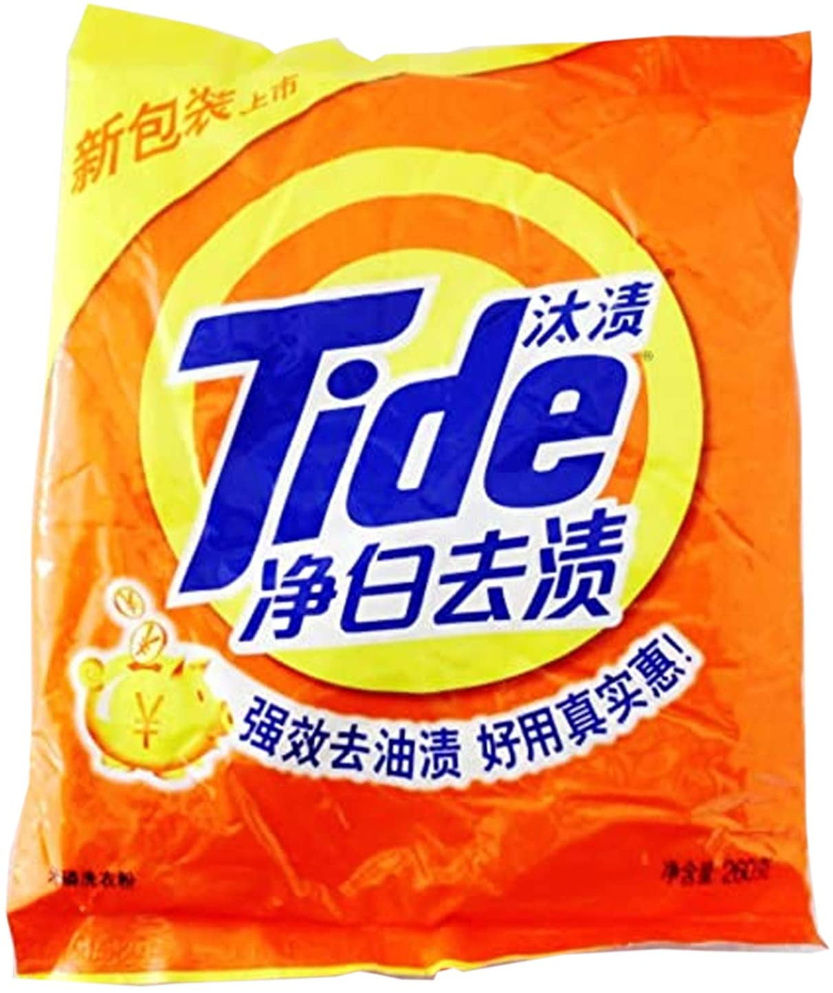 Tide Powder Sachet