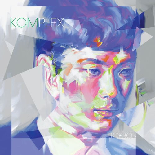 Komplex (Mini Album) (CD) - Walmart.com