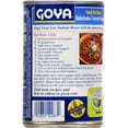 Goya Small Red Beans, 15.5 oz - Walmart.com