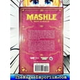 Mashle: Magic and Muscles Mashle: Magic and Muscles, Vol. 9, (Paperback ...