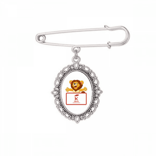 Waste Classification Disposal Harmful Waste Animals Brooch Pin Dress ...