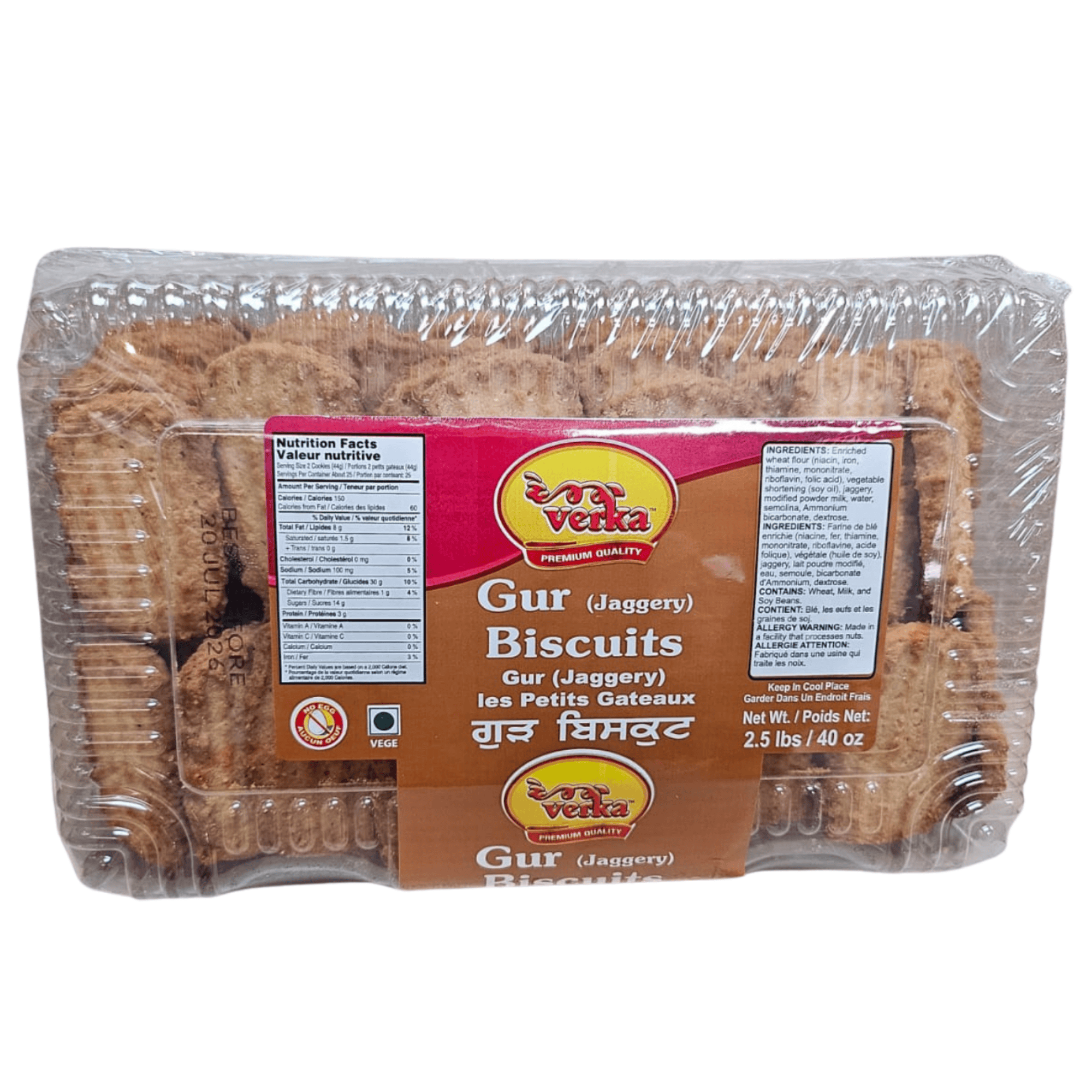Click here for Verka Gur (Jaggery) Biscuits  2.5 Lb 2.5 Lb prices