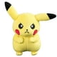 Pokemon Small Pikachu Plush - Walmart.com