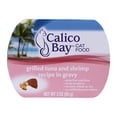 (12 Pack) Calico Bay Grilled Wet Cat Food Variety Pack, 3 oz. Cans ...