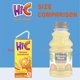 Hi-C Orange Lavaburst Fruit Juice, 6 fl oz, 8 Juice Boxes - Walmart.com