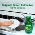 Palmolive Ultra Strength Dishwashing Detergent, Clear Original Scent ...