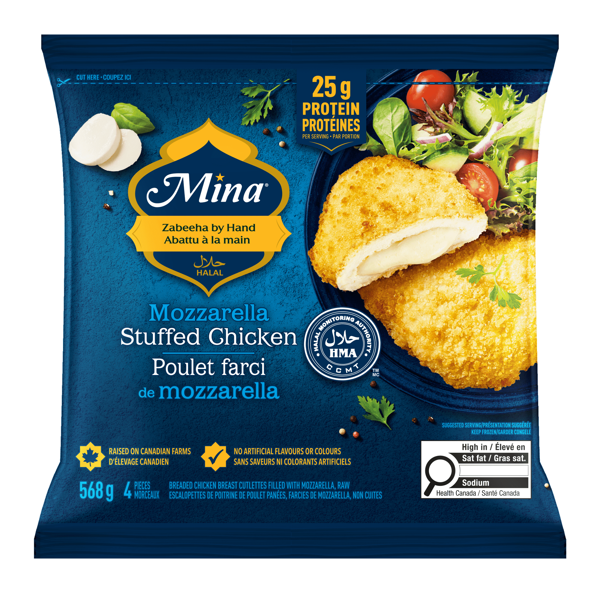 Click here for Mina Halal Mozzarella Stuffed Chicken 568gr prices