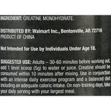 Equate Creatine Monohydrate Dietary Supplement, Unflavored, 5 g, 15.87 ...