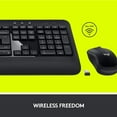 Logitech Advanced Combo Ergonomic Wireless Keyboard and Mouse Set with ...