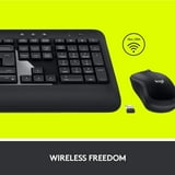 Logitech Advanced Combo Ergonomic Wireless Keyboard and Mouse Set with ...