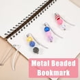 24Pcs Beadable Bookmarks, DIY Metal Bookmark Making Kit, Bar Blank ...