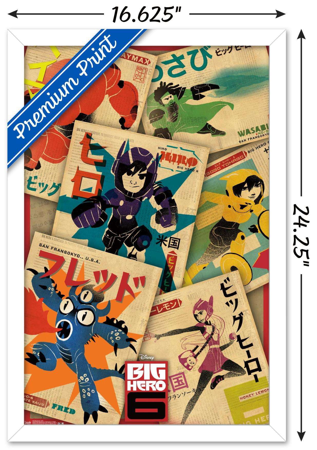 Big Hero 6 Poster
