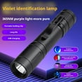 Aluminum Alloy Portable Multi-Functional Flashlight with UV LEDs for Anti-Counterfeiting, Pet ...