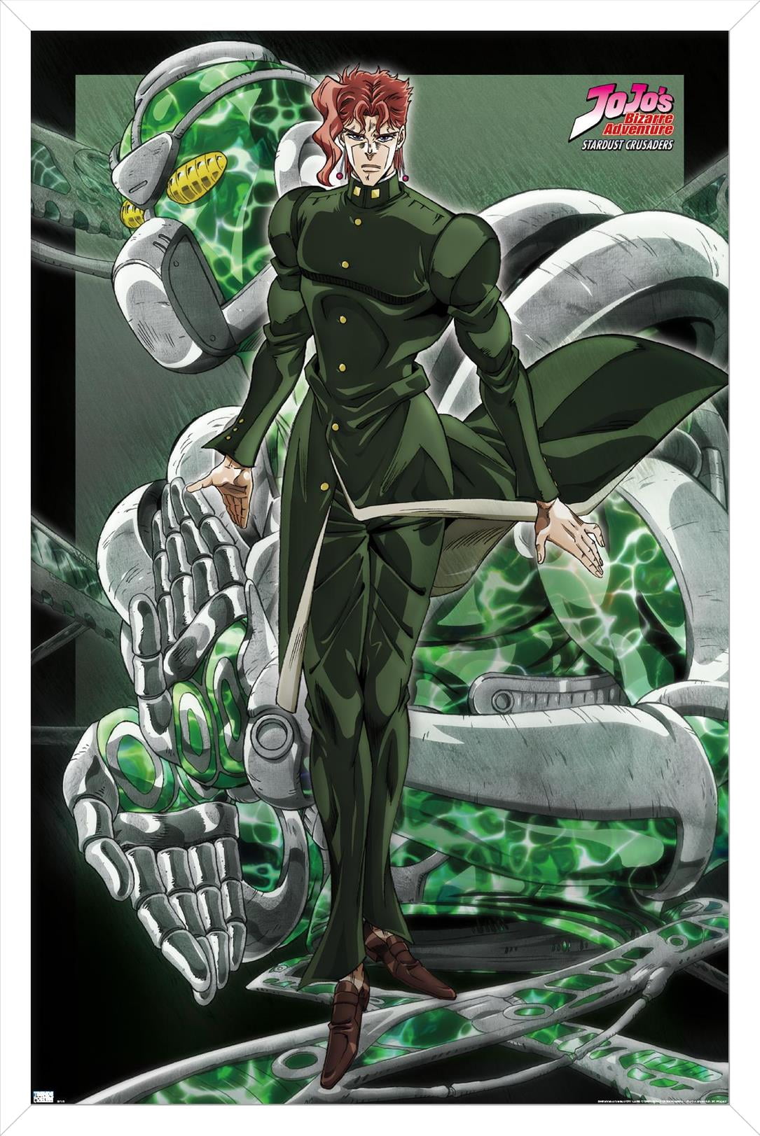 JoJo's Bizarre Adventure - Noriaki Kakyoin Wall Poster, 22.375" x 34 ...