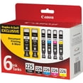 Canon, Ink Cartridges, PGI-225 CLI-226 Black/Color 6-pack - Walmart.com