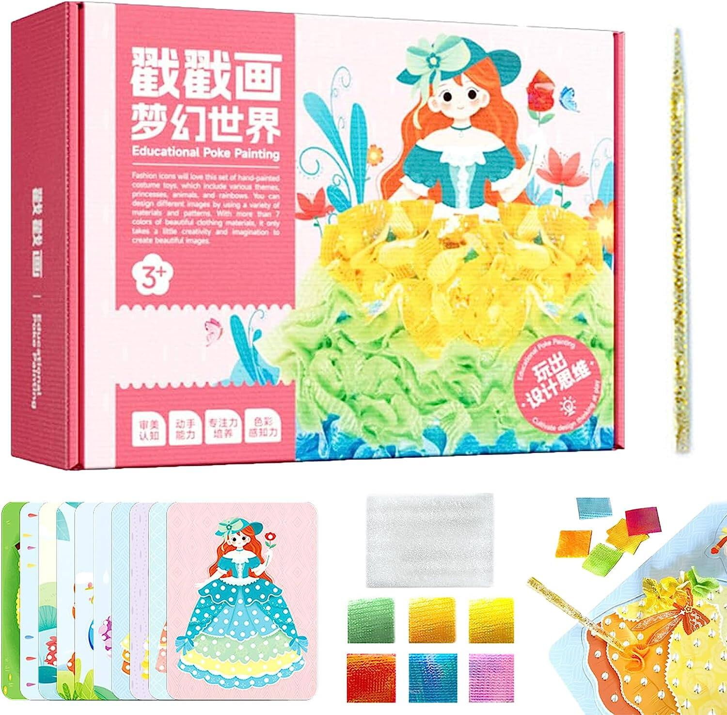 Children'S Educational Handmade Three-Dimensional Poking Cloth Painting ...