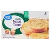 Great Value Garlic Bread, 16 oz (Frozen) - Walmart.com