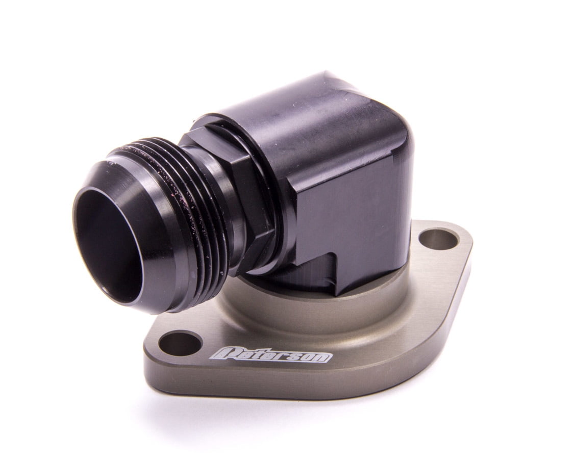 -20an Swivel Water Neck - Walmart.com