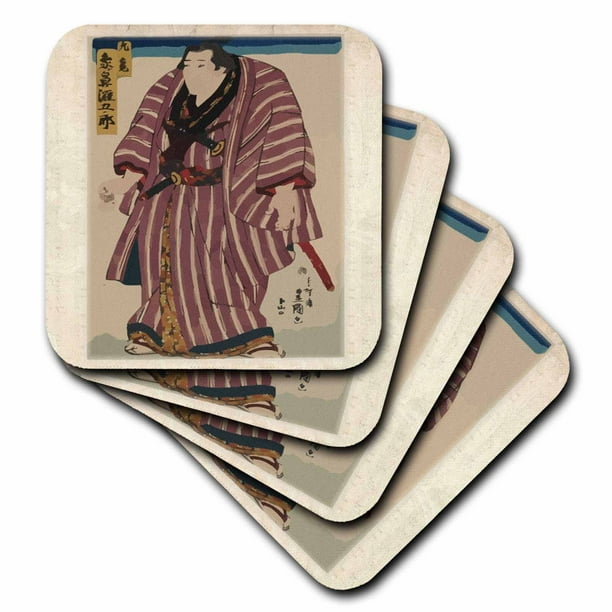 Ancient Japanese Sumo Wrestler set of 8 Coasters - Soft cst-80786-2 ...