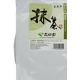 Maeda-En Matcha Powder Bulk, Matcha Green Tea Powder - 1.1 LB Large Bag ...