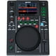 Gemini MDJ-600 Professional DJ USB CD CDJ Media Player - Walmart.com