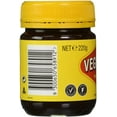 Vegemite 220g - (Pack of 2) - Walmart.com