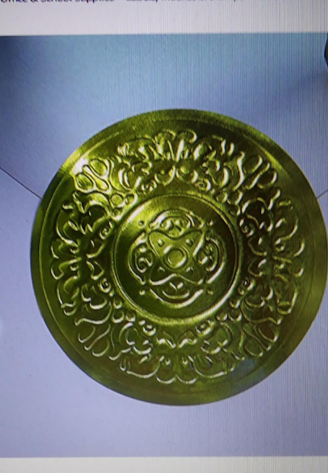 2" Round Gold Medallion Embossed Foil Seal Stickers, Medallion Holiday ...