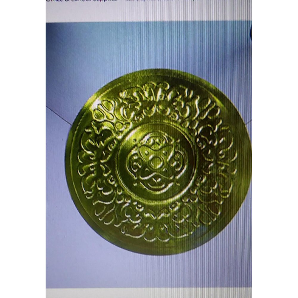 2" Round Gold Medallion Embossed Foil Seal Stickers, Medallion Holiday ...