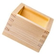 MRLESS Wooden Masu Sake Cups Wood Saki Cup Box Square Cake Holder ...