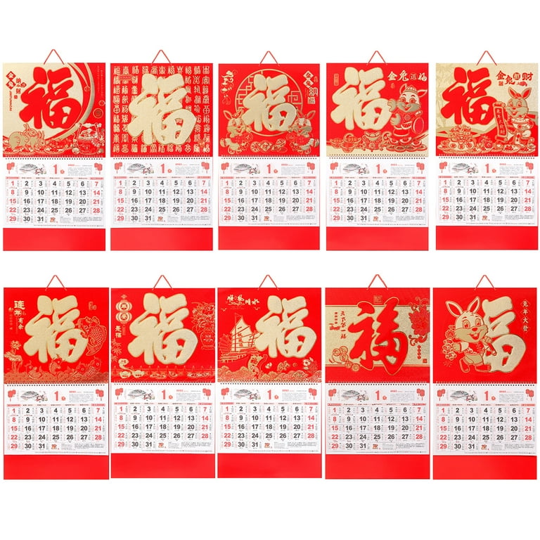 Chinese Lunar Calendar