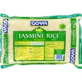 Goya Goya Rice, 2 lb - Walmart.com