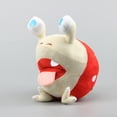 "uiuoutoy Pikmin Red Bulborb Plushy Toy Stuffed Doll 10"" Kids Gift ...